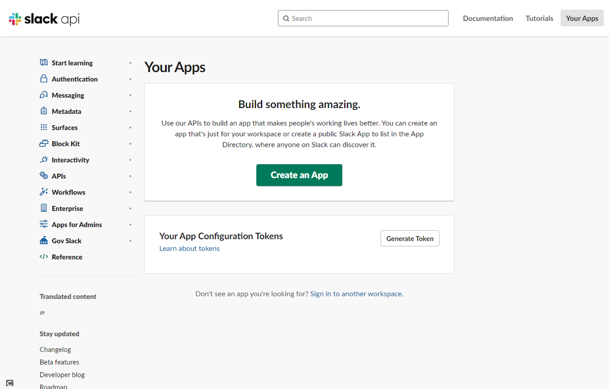 [laravel6] slackにWeb APIでメッセージを送る – monlog tech