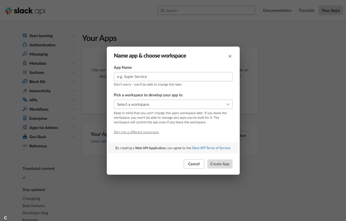 [laravel6] slackにWeb APIでメッセージを送る – monlog tech