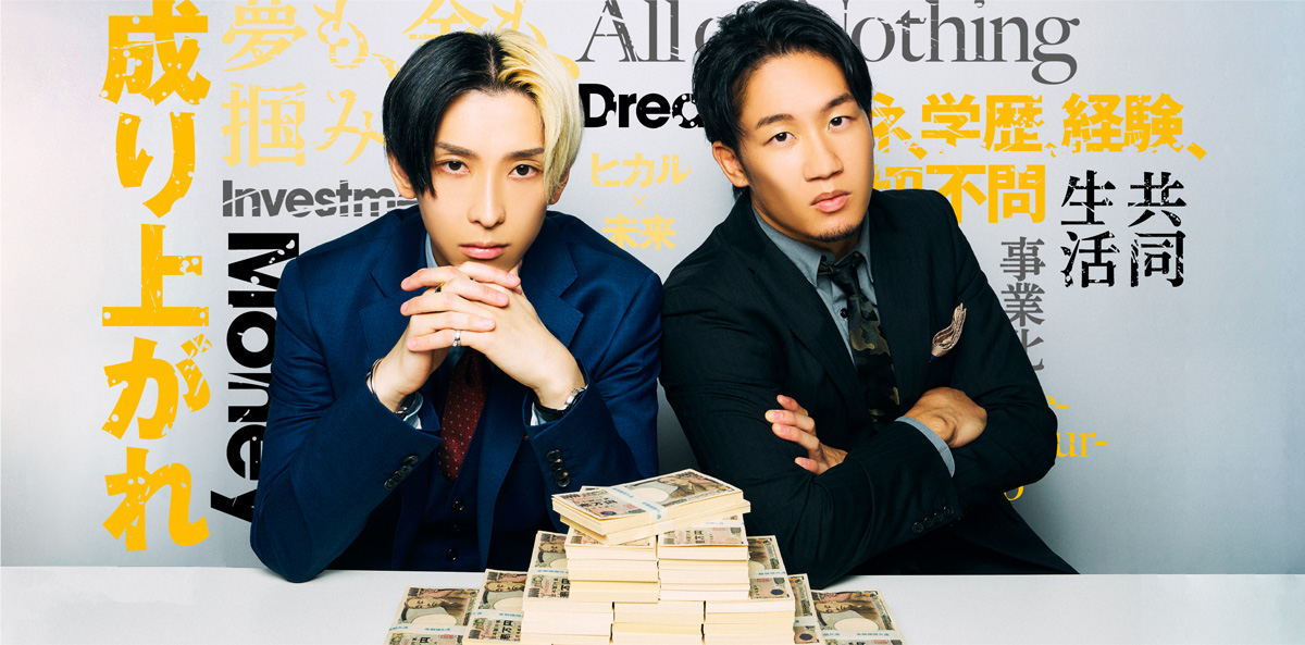 【Cadre(カドレ)】Nontitle（ノンタイトル）から生まれた新たな家電ブランド | monlog